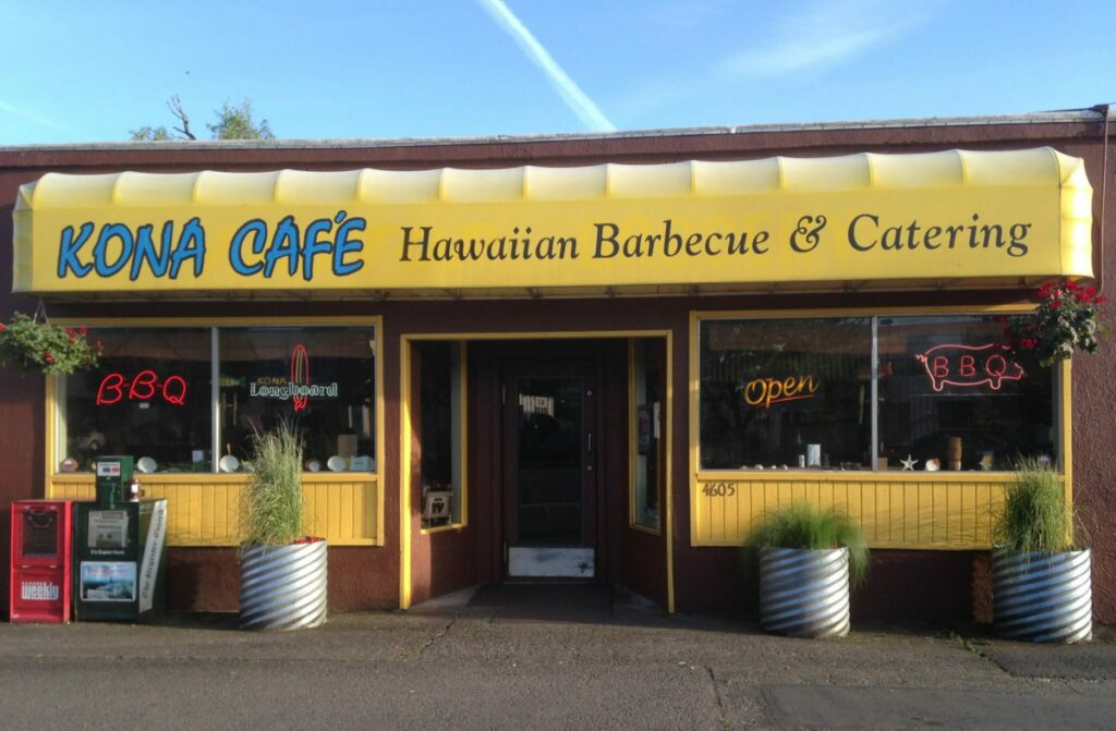 The Most Heavenly Hawaiian BBQ Is Hiding At The Kona Café In ...
