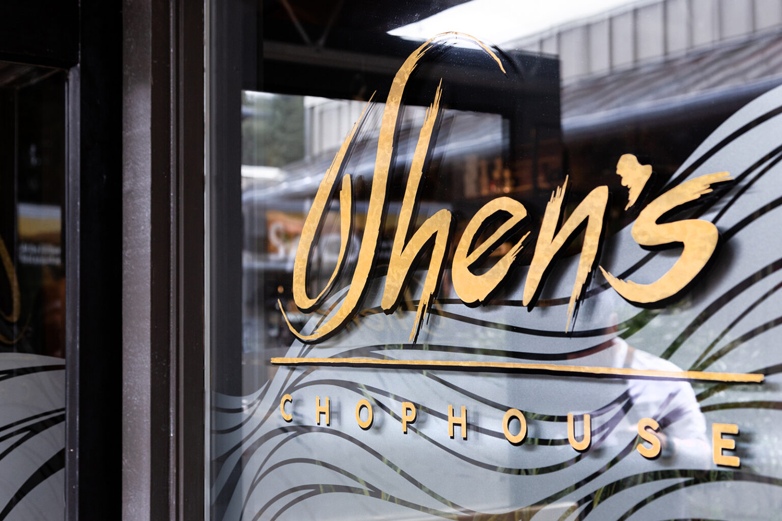 Oshen's Chophouse: Making Waves in Lincoln City, Oregon